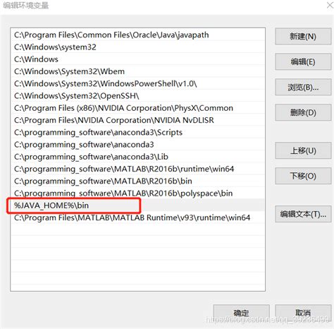 黑马全套java教程（一）zdb呀的博客 Csdn博客黑马java教材