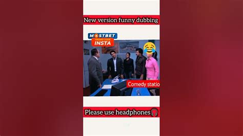 Dubbed Cid Fun Cid Tmkoc Comedy Funny Shorts Youtube