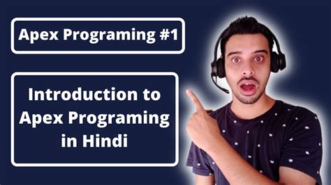 1 Introduction To Apex Programing In Hindi Apex Programing In