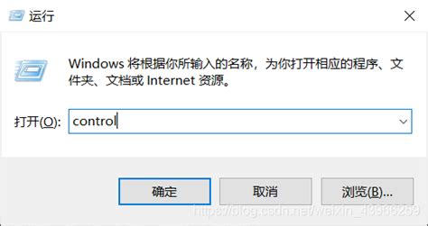 windows防火墙、linux防火墙关闭方法 wsl iptables csdn博客