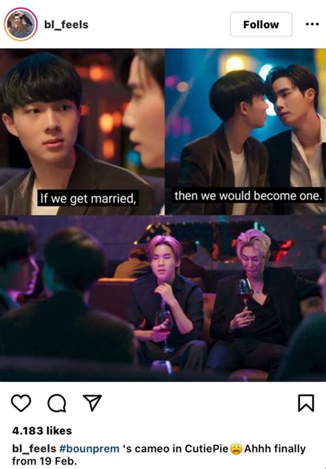 Cutie Pie The Series