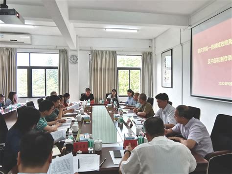 学校委托第三方对内部控制开展专项审计学校内控办副主任梁标在进点会上作表态发言 肇庆学院党政办公室