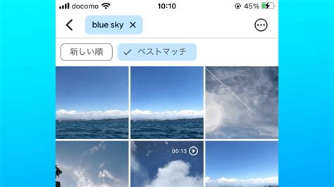 Google Photos Search Function Has Been Updated To Allow Users To Narrow Down Their Search Using