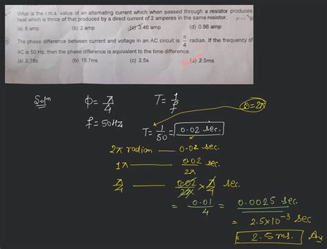 The Phase Difference Between Current And Voltage In An Ac Circuit Is π4