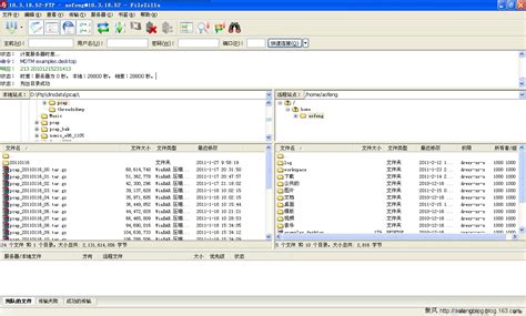 Ubuntu Vsftpd 安装和配置 聂勇的个人网站