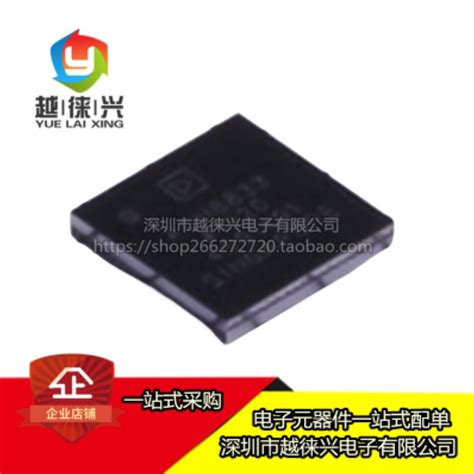 Wlcsp淘宝天猫折扣wlcsp相关商品大全价格图片搜索赛选综合排行榜 虎窝淘