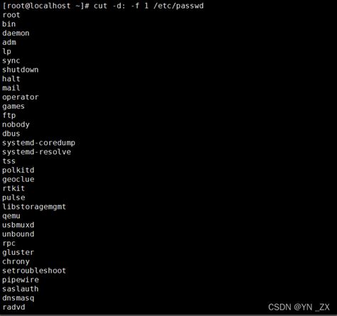 截取 过滤 etc passwd 、截取passwd文件中所有的用户名字段 1 、用户id字段 3 、主目录字段 6 并按照用 csdn博客