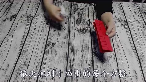 双喜字的剪法这是最简单快捷的一种 腾讯视频