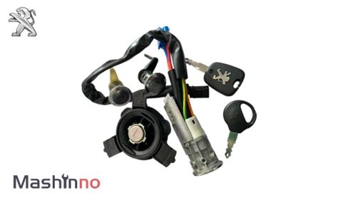 قیمت و خرید سوئیچ کامل پژو 206 ماشین نو