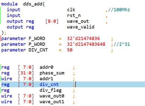 孩子都能学会的fpga：第十五课——不同频率正弦波的叠加 正弦波叠加器 csdn博客