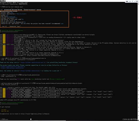 使用vue Cli搭建spavue Cli Spa Csdn博客