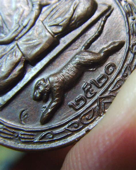 หลวงพ่อสุด วัดกาหลง เสือหางตรงโค๊ต ส ในวงกลม ปี21บล็อควงเดือน จ สมุทรสาคร พระเครื่อง พระแท้