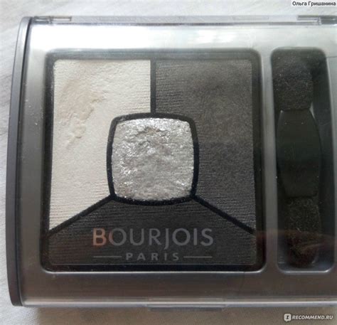 Тени для век Bourjois Smoky Stories - « Классные тени BOURJOIS Smoky ...