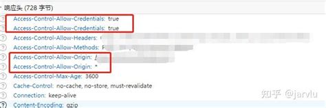 一Spring Cloud Gateway跨域问题CORS Multiple Origin Not Allowed Multiple CORS header 问题解决第1篇 共2篇 知乎