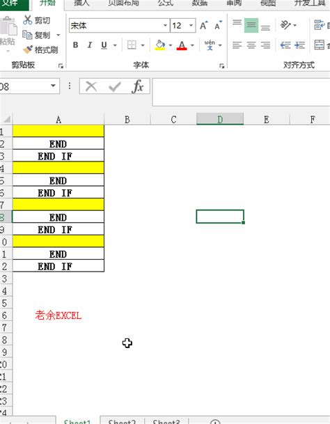 建议收藏！这是我见过最有水平的excel隔行处理技巧 正数办公