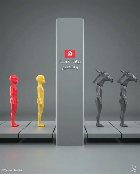 Khalil Chebbi Posted On Linkedin