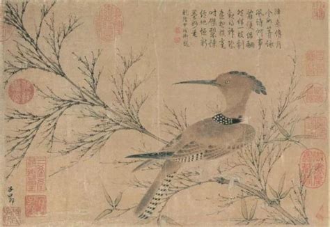 垠怎么读 垠的拼音 顷刻的拼音 第8页 大山谷图库