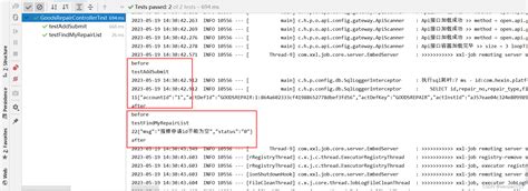 idea插件完成junit代码生成，和springboot代码示例 junitgenerator csdn博客
