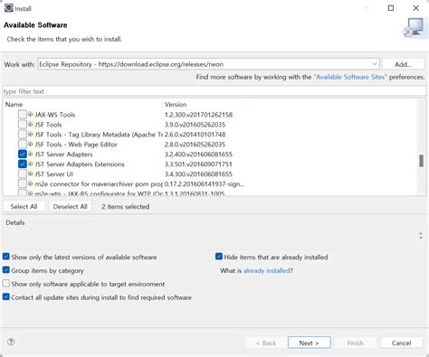 이클립스eclipse가 톰캣tomcat 80까지만 지원할 때 상위버전 톰캣을 지원하는 방법