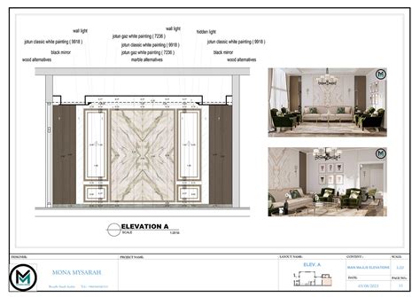 Elevations On Behance