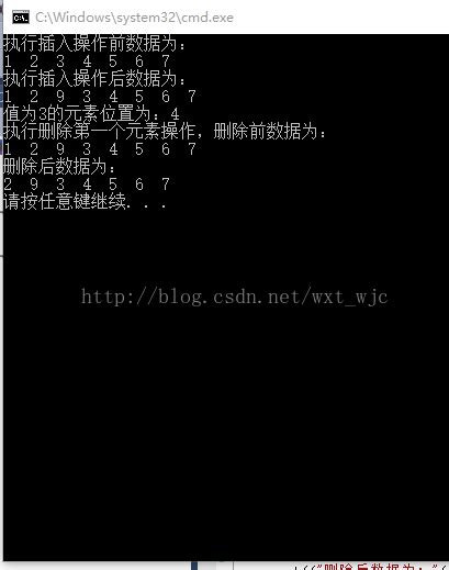 实验一线性表的基本操作实现及其应用实验一 线性表的基本操作及其应用设计一个算法以实现一元稀疏多项式的加法运算 Csdn博客