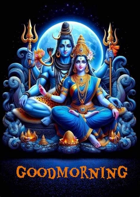 30 Blessing Good Morning Shiva Images Photos And Pictures