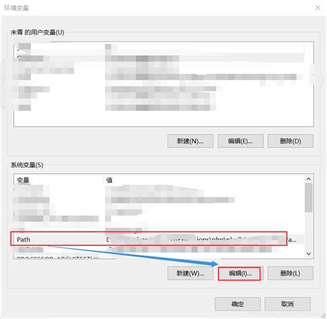 启动vue Ui的时报错spawn Cmd Enoent 简单解决方法error Spawnsync Pnpmcmd Enoent Csdn博客
