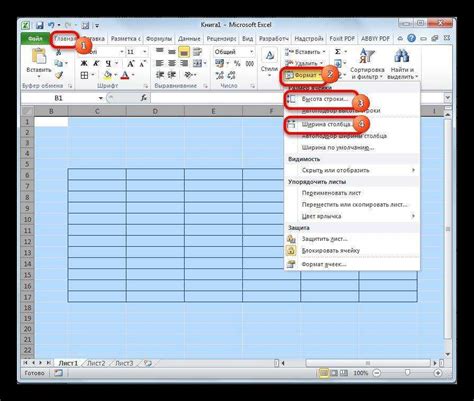 Как сделать текст по ширине ячейки в Excel