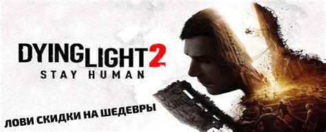 Gigasteam - купить ключи steam, origin игры для PC дёшево на Steambuy ...