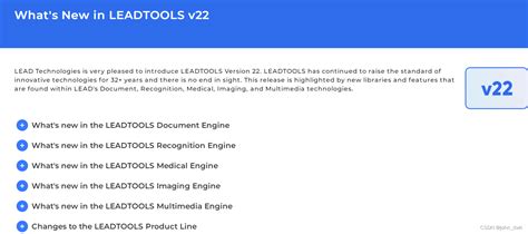 Leadtools 宣布 Componentsource 成为唯一经销商 Csdn博客