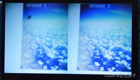 【正点原子fpga连载】 第三十四章双目ov5640摄像头rgb Lcd显示实验 摘自【正点原子】dfzu2eg4ev Mpsoc 之