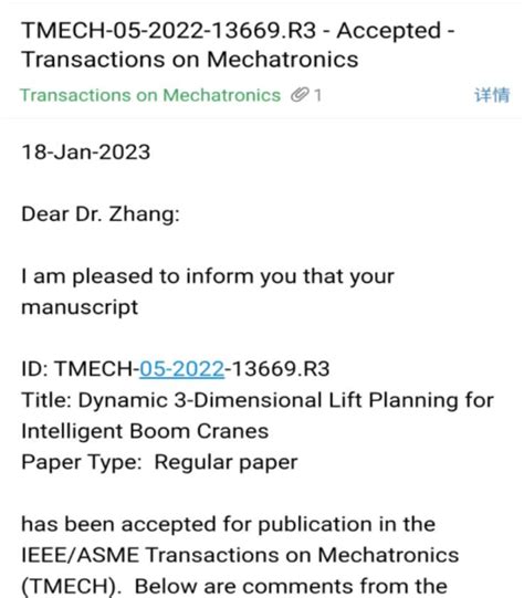 浙大城市学院信电学院 中心动态 兔年喜讯 我院智慧交通运输工程研究中心张哲硕老师在ieee Asme Transactions On Mechatronics Tmech 上发表论文