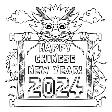 새해 2024 도안 벡터 Freepik에서 무료 고품질 벡터를 다운로드하세요 Freepik