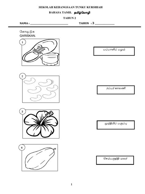 Btsk Year 2 Akhir Tahun Pdf Pdf Btsk Year 2 Akhir Tahun Pdf Pdf