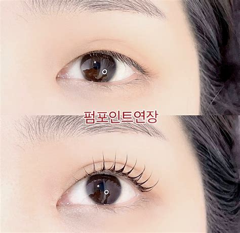 속눈썹창업 1번지 더꼼뷰티 속눈썹수강 속눈썹펌수강 펌포인트연장 선릉속눈썹 강남속눈썹 𝑇𝐻𝐸 𝐶𝐶𝑂𝑀 𝐵𝐸𝐴𝑈𝑇𝑌 𝐴𝐶𝐴𝐷𝐸𝑀𝑌 잘할 수 있을때까지 스파르타 교육