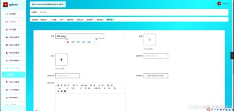 Springboot毕设基于javaweb的宠物寄养系统设计与实现源码论文部署 Csdn博客