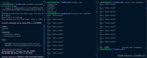 【esp32andros】ros与多个esp32的无线连接esp32 Ros Csdn博客
