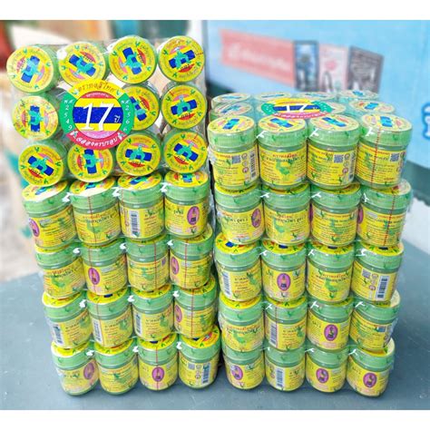 ยาดมหงส์ไทย 40 G แพ็ค 1โหล 10แพ็ค โหลละ 308 บ เฉลี่ยกระปุกละ25 67บ ประหยัดค่าขนส่งลงกว่าสั่ง