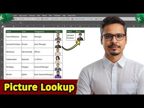 How To Create Picture Lookup In Excel Tanvir Academy