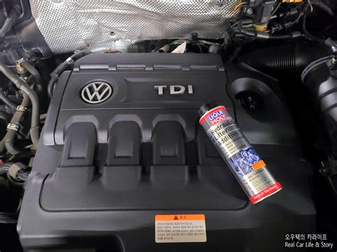 리퀴몰리 밸브리프터 엔진오일첨가제 사용방법 및 후기 네이버 블로그
