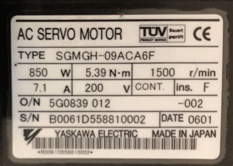 산업 자동 귀환 제어 장치 모터 Yaskawa Ac 자동 귀환 제어 장치 모터 71a 전기 Sgmgh 09aca6f