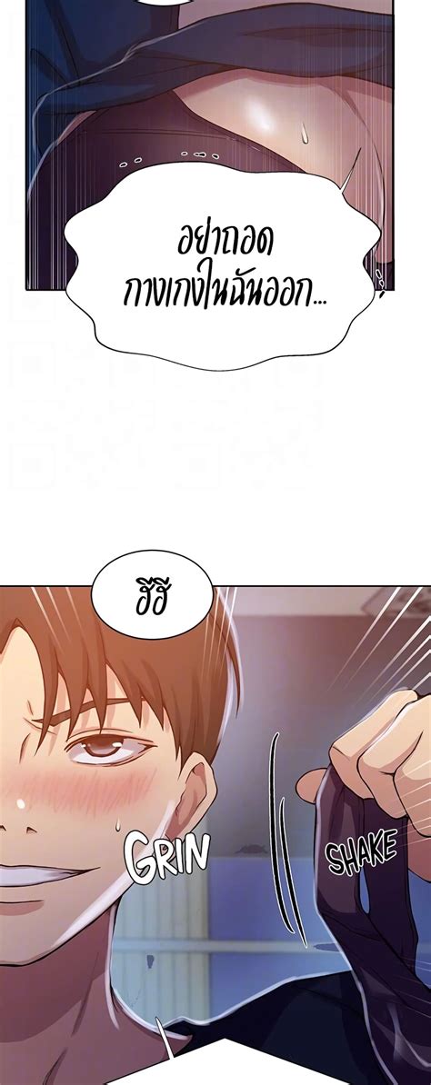 Secret Class 201 Ntr Manga โดจิน มังงะ ติดเรท อัพเดททุกวัน