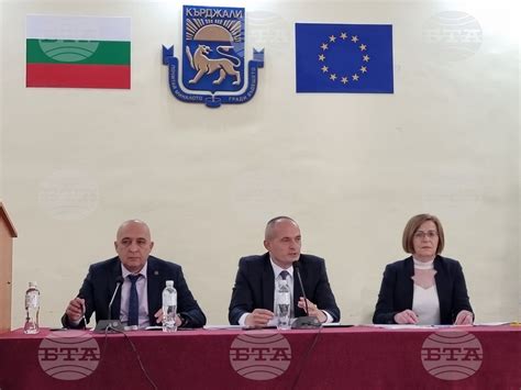 Две нови дирекции ще има в общинската администрация в Кърджали Утро