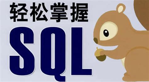Mysql执行过程以及顺序！ 知乎