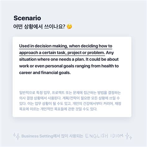 링글 11 영어 회화 Home Facebook