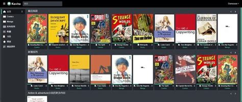 一个让你轻松搭建漫画、小说网站的net开源项目 知乎