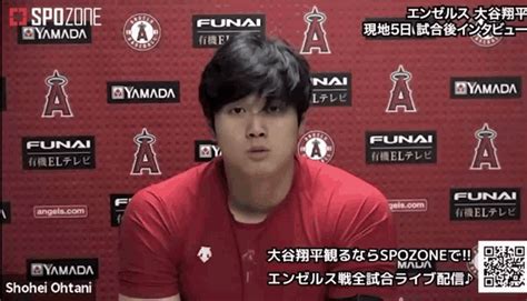 Shohei Ohtani Mlb  Shohei Ohtani Shohei Ohtani — Descubra E Partilhe S