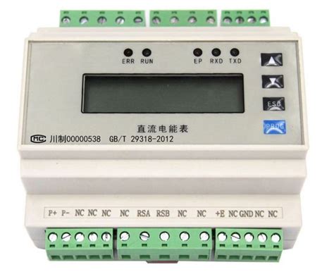 RS Shunt Sampling For DC Measuring DC Current Meters