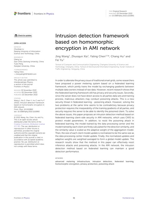 pdf intrusion detection framework based on homomorphic encryption in