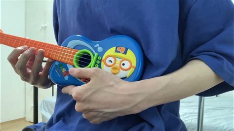 뽀로로 기타 연주 더보이즈 립글로즈 Youtube